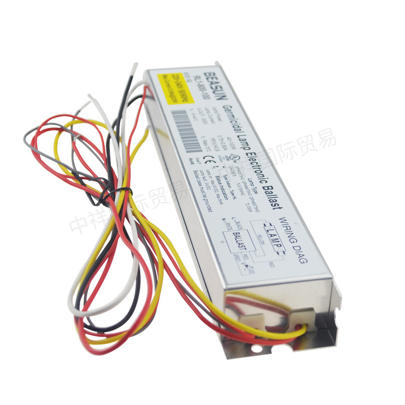 BEASUN佰仕 28-40W紫外线杀菌灯RW5-425-40镇流器 原装 无噪音整流器